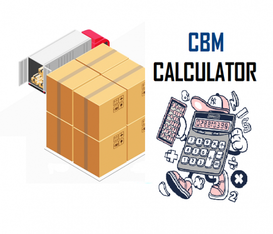 Home - CBM Calculator